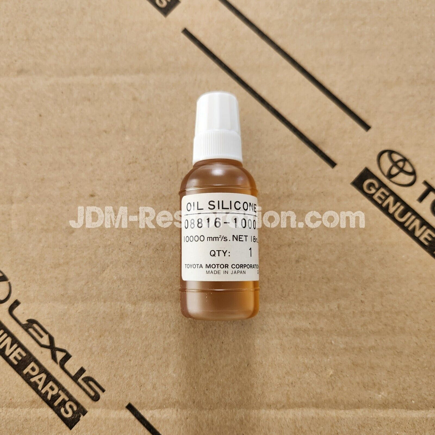 Toyota Clutch Fan Hub Silicone Oil 18ml Jzx100 Jza80 08816-10001 Genui ...