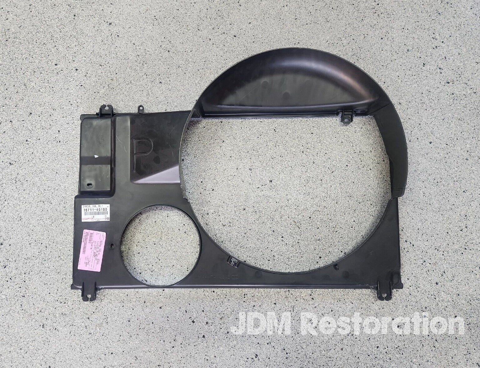 Jza80 Engine — JDM Restoration