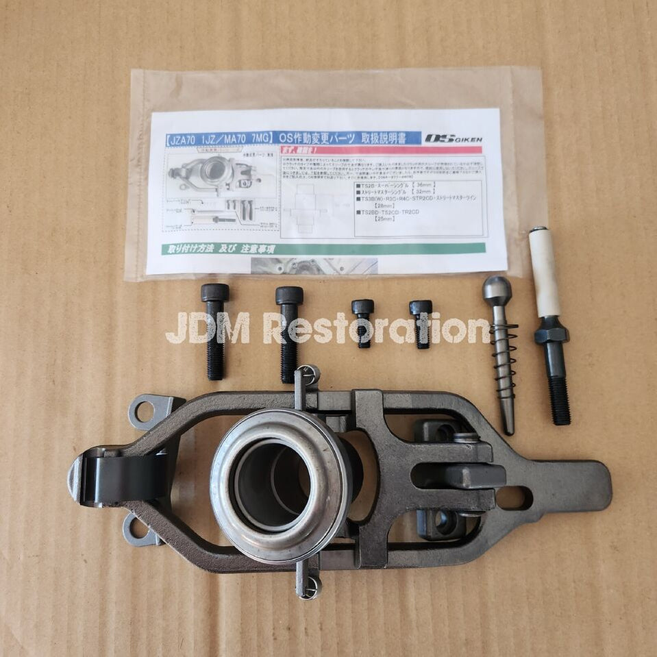 OS Giken STR2CD Twin Plate Clutch Kit - JZX90 JZX100 JZX110 JZZ30 JZA7 ...