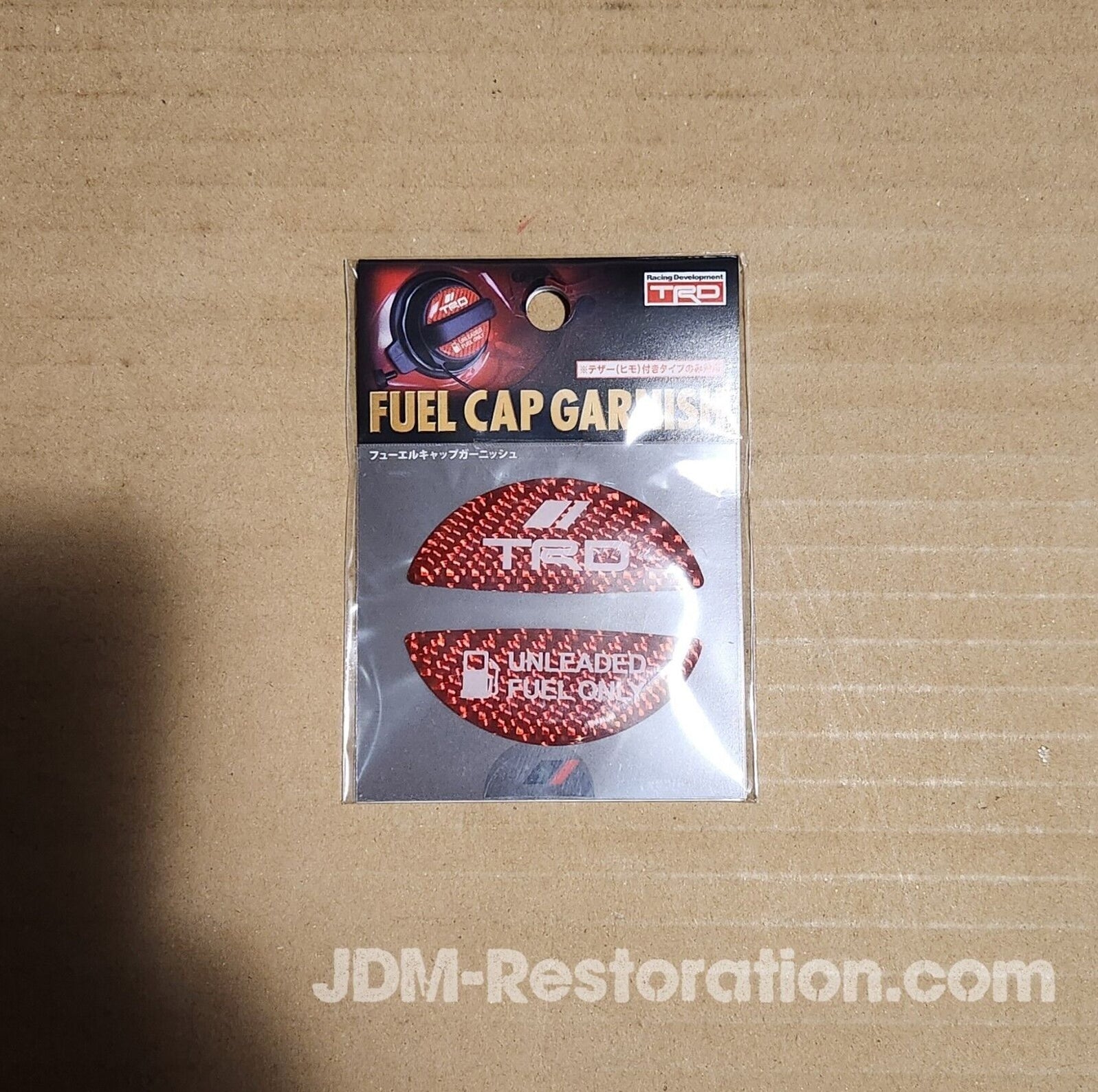 TRD Fuel Cap Garnish Jza80 Supra Jzx100 Chaser MR2 MS010-00015 Genuine ...
