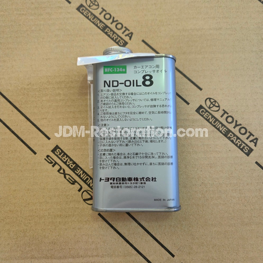 Toyota Air Conditioning Consumables — JDM Restoration