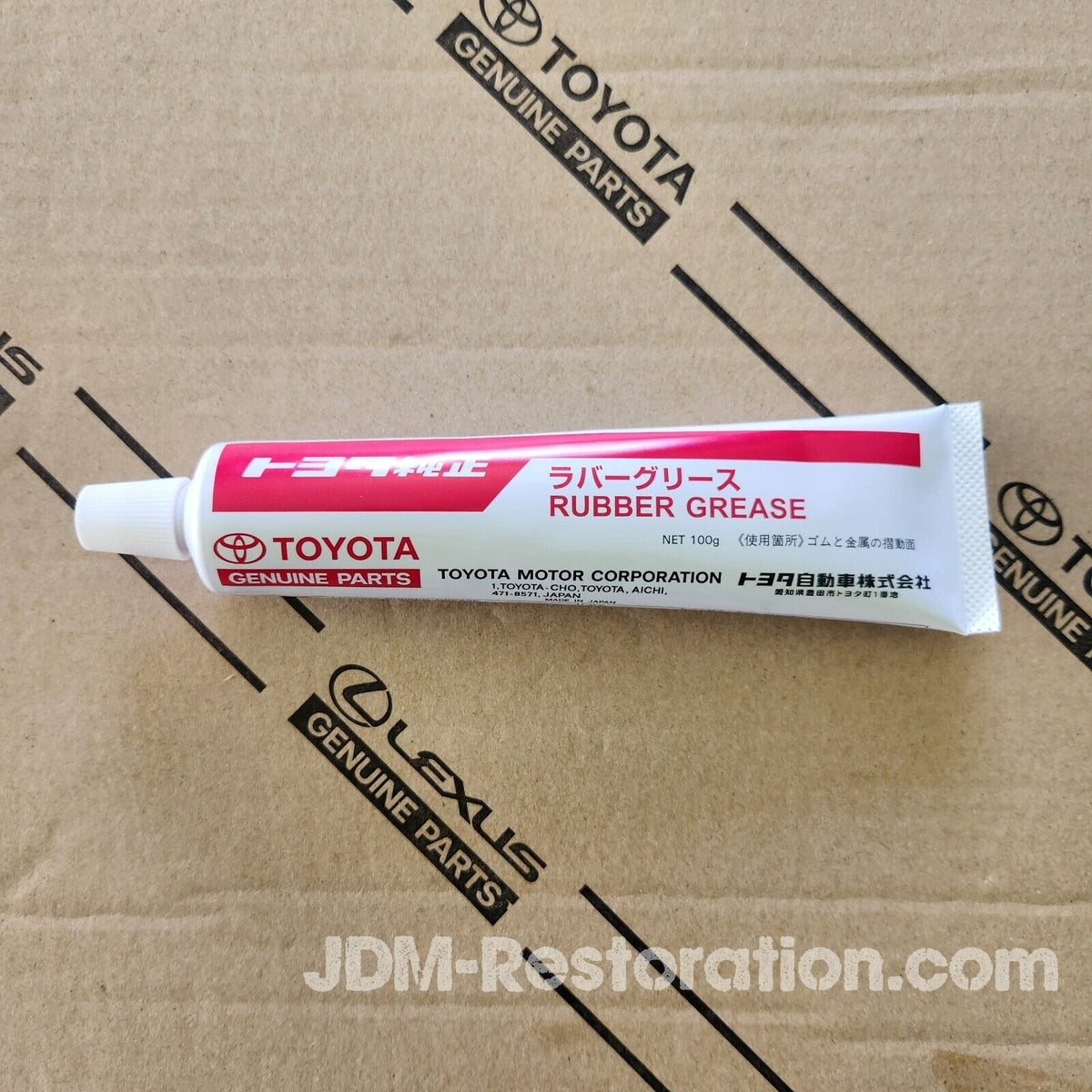 Toyota Workshop Consumable Lubricants & Greases — JDM Restoration