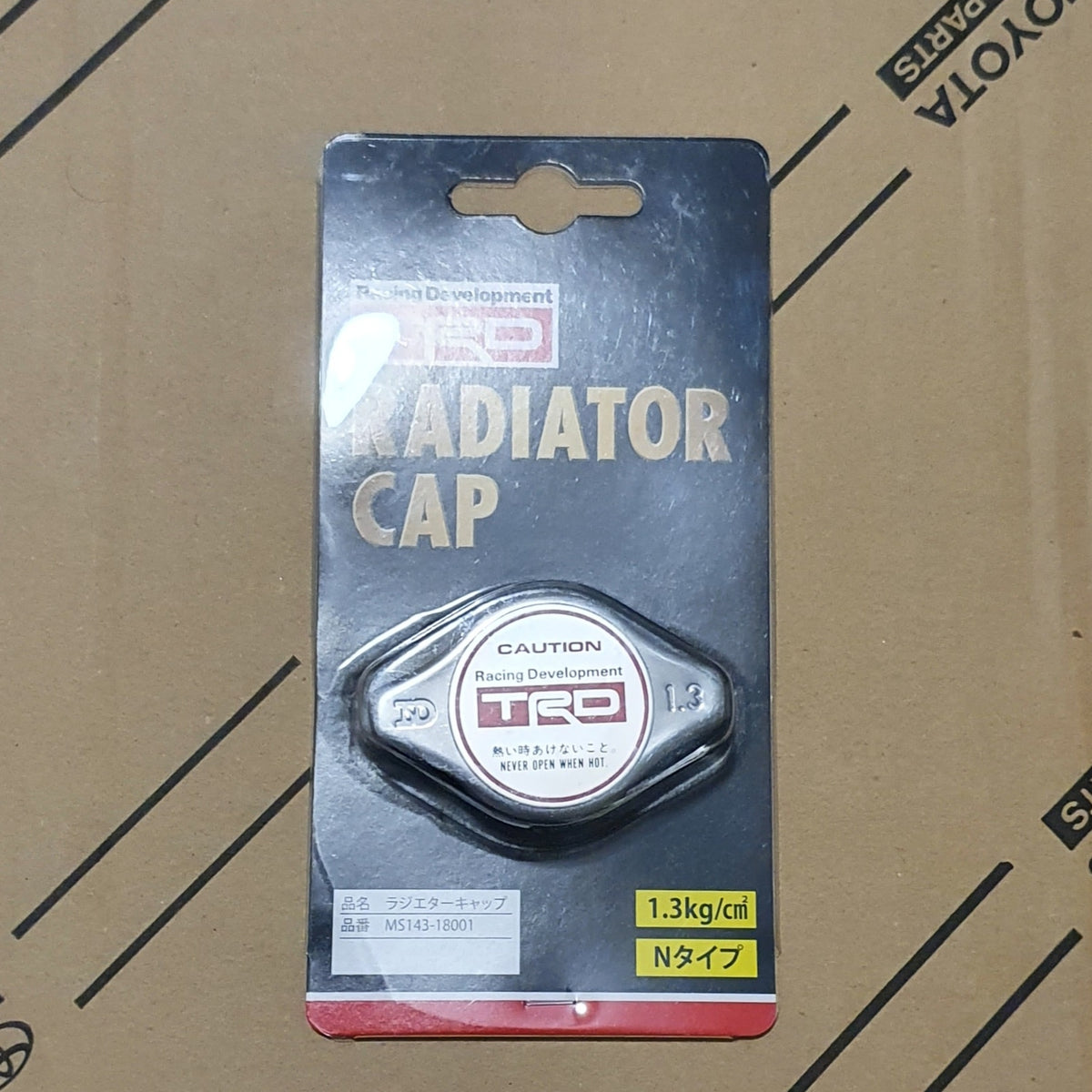 TRD Radiator Cap 1.3 kg/cm² Jza80 Jzx100 Jzs147 GT86 MS143-18001 Genui — JDM Restoration
